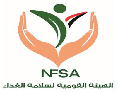 National Food Safety Authority (NFSA)